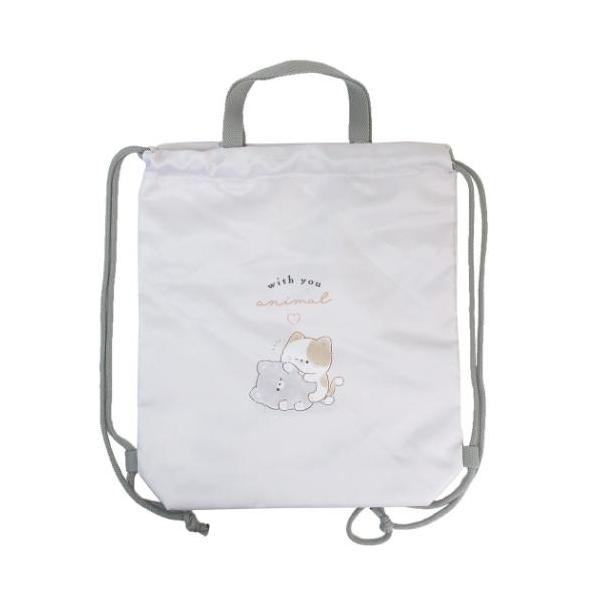 「ナップサック」 ナップサック 体操服バッグ WITH YOU ANIMAL ねこ 新入学 カミオジャパン 新入学にかわいい文具や雑貨で揃えちゃおう 入学 新学期に大喜び間違いなし かわいい新入学雑貨シリーズこちらは体操服入れにぴったりな[...