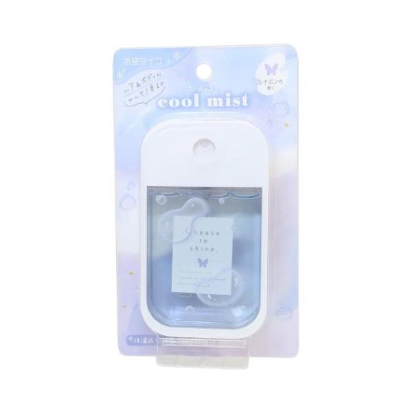 「コスメ雑貨」 フレグランス COOLヘア＆ボディフレグランスミスト CHOOSE TO SHINE カミオジャパン プチギフト 女の子 ヘア＆ボディにふんわり香るひんやり冷感ミスト 毎日がお洒落に楽しくなるキュートなコスメ雑貨シリーズこち...