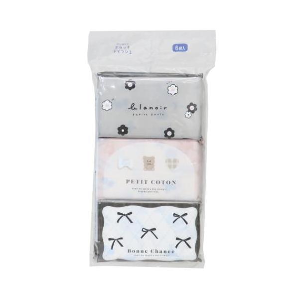 「健康 衛生雑貨」 ティッシュ blanoir ポケットティッシュ 水に流せる かわいい 水に流せる柄入りでかわいいポケットティッシュ 毎日がもっと楽しくなるキュートなZAKKAシリーズこちらは水に流せる[ポケットティッシュ]包装フィルムの...