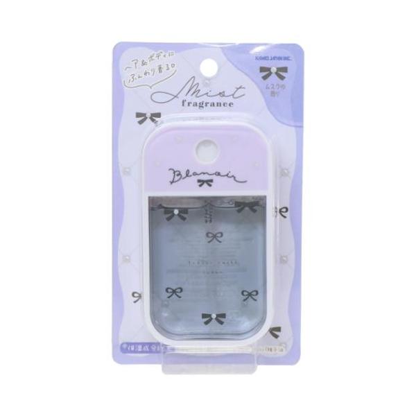 「コスメ雑貨」 コスメ雑貨 ヘア＆ボディフレグランスミスト BLANOIR カミオジャパン ヘア＆ボディに使える2wayタイプ 毎日が楽しくなるキュートなZAKKAシリーズこちらはふんわり香る[ヘア＆ボディミスト]ヘア＆ボディに使える2wa...