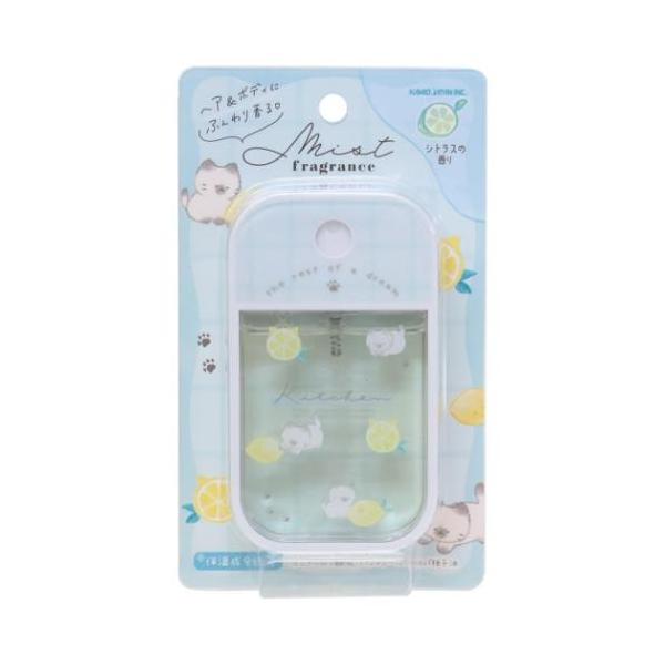 「コスメ雑貨」 コスメ雑貨 ヘア＆ボディフレグランスミスト にゃごみキッチン カミオジャパン ボディミスト ヘアミスト ヘア＆ボディに使える2wayタイプ 毎日が楽しくなるキュートなZAKKAシリーズこちらはふんわり香る[ヘア＆ボディミスト...