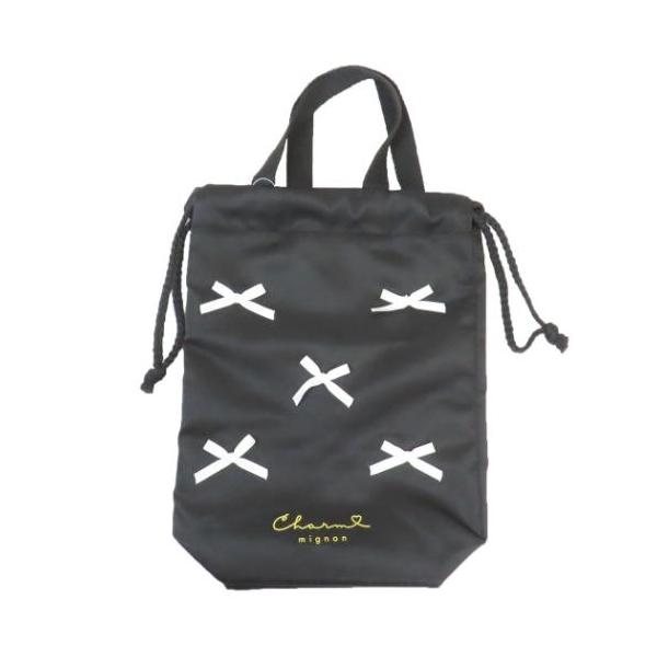 「シューズバッグ」 シューズバッグ シューズケース charm mignon カミオジャパン 新入学にかわいい文具や雑貨で揃えちゃおう 入学 新学期に大喜び間違いなしのキュートな新入学雑貨シリーズこちらは体育館シューズ入れにぴったりな[シュ...