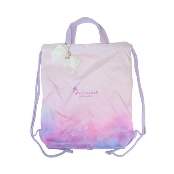 「ナップサック」 ナップサック 体操服バッグ ミラクルアラモード カミオジャパン 新学期準備雑貨 新入学にかわいい文具や雑貨で揃えちゃおう 入学 新学期に大喜び間違いなし かわいい新入学雑貨シリーズこちらは体操服入れにぴったりな[ナップサッ...