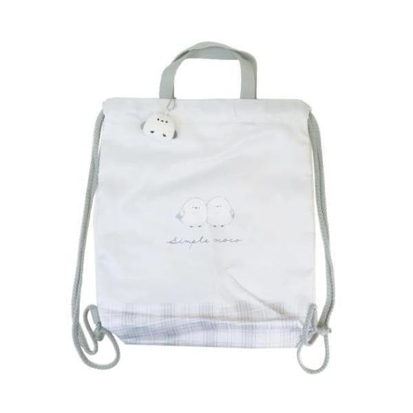 「ナップサック」 ナップサック 体操服バッグ シンプルモコ カミオジャパン 新学期準備雑貨 新入学にかわいい文具や雑貨で揃えちゃおう 入学 新学期に大喜び間違いなし かわいい新入学雑貨シリーズこちらは体操服入れにぴったりな[ナップサック]内...