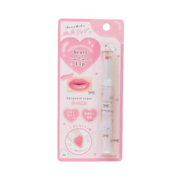 「コスメ雑貨」 コスメ雑貨 ハートカラーリップ PEACH SUGAR カミオジャパン リップスティック ほんのり色付く血色リップ 毎日が楽しくなるキュートなZAKKAシリーズこちらはほんのり色づく[リップクリーム]片手で出せるノック式保湿...