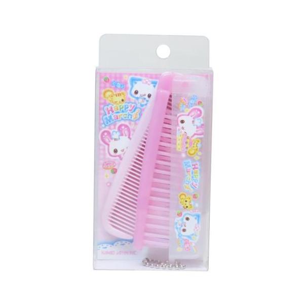 「ブラシ くし」 折りたたみブラシ＆コーム HAPPY MARCH ヘアブラシ カミオジャパン グッズ いつでもどこでも身だしなみチェック 毎日が楽しくなるキュートなZAKKAシリーズこちらは身だしなみの必需品[折りたたみブラシ＆コーム]折...