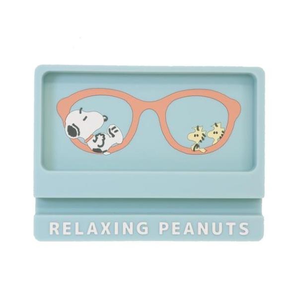 大人気[PEANUTS/SNOOPY]グッズにまたまた可愛いnewアイテム登場こちらはかわいい[眼鏡トレイ]眼鏡の置き場所を設定してどこに置いたか探し回る必要なし眼鏡を外すシーンに合わせて洗面台や寝室に置くのもお勧めですかわいい雑貨いろいろ...