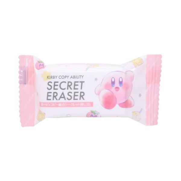 「メール便可」「消しゴム」 星のカービィ グッズ 消しゴム キャラクター シークレット消しゴム 全6種 COPY A 新入学 全部集めたくなるトレーディング文具シリーズ 大人気[星のカービィ]グッズにまたまた可愛いnewアイテム登場こちらは...