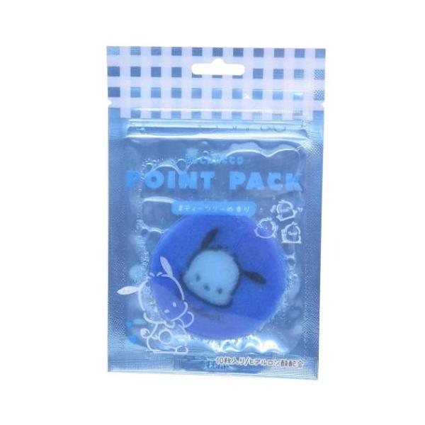 「コスメ雑貨」 ポチャッコ サンリオ キャラクター フェイスパック シート状ポイントパック 10枚入 ティーツリーのかおり カミオジャパン ヒアルロン酸入りで保湿効果もバツグン 大人気サンリオキャラクターグッズにまたまた可愛いnewアイテム...