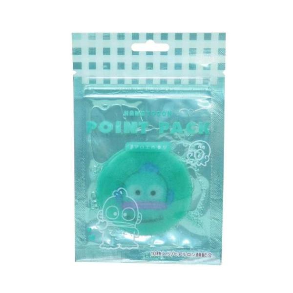 「コスメ雑貨」 ハンギョドン フェイスパック シート状ポイントパック 10枚入 アロエのかおり サンリオ カミオジャパン 保湿ケア コスメ雑貨 ヒアルロン酸入りで保湿効果もバツグン 大人気サンリオキャラクターグッズにまたまた可愛いnewアイ...