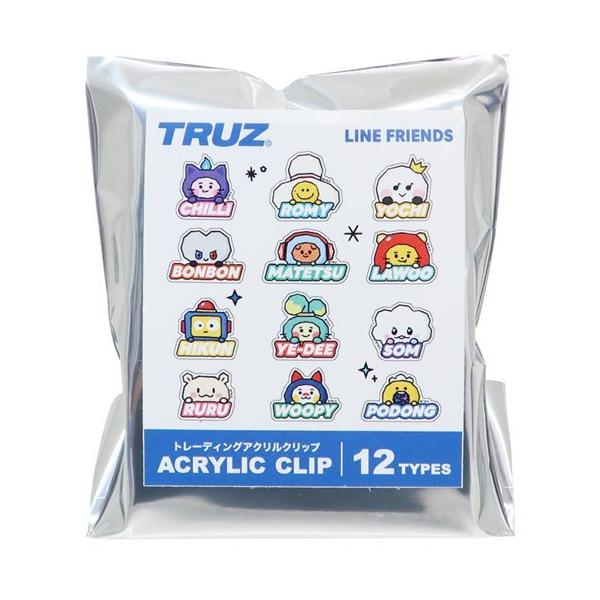 「メール便可」「クリップ マグネット」 TRUZ キャラクター クリップ トレーディングアクリルクリップ全12種 LINE FRIENDS 商品 全部集めたくなるトレーディングステーショナリーシリーズ LINEとTREASUREのコラボによ...