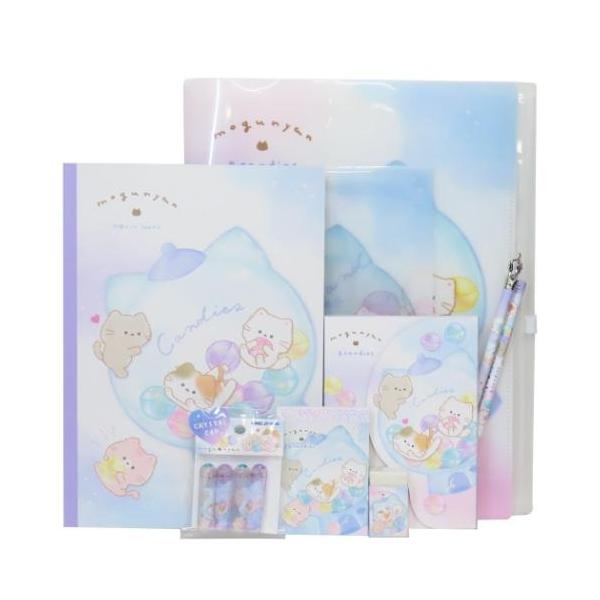 「文房具セット」 文具セット もぐにゃん 9点文房具セット キャンディマシーン 新学期準備文具 かわいい 入学新学期にぴったりな文具9点セット 毎日が楽しくなるキュートなステーショナリーシリーズこちらは大好評の文具がパックになった[文房具9...