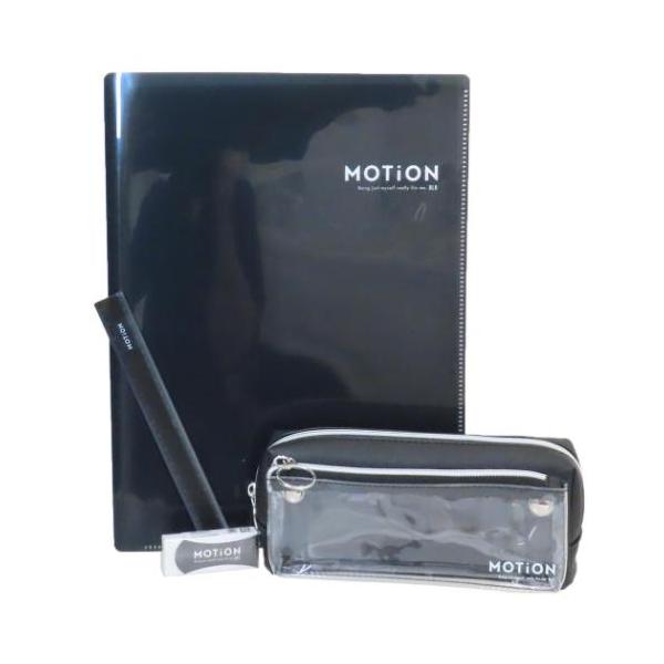 「文房具セット」 文具セット MOTiON 4点文房具セット black カミオジャパン 新学期準備文具 入学新学期にぴったりな文具4点セット シンプルデザインで使いやすい[MOTiON]ステーショナリーシリーズこちらは大好評の文具がパック...