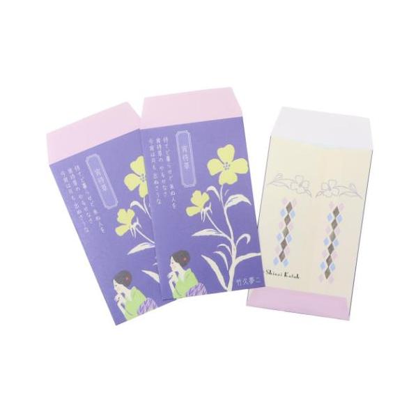 「ポチ袋」 ポチ袋 小 3枚入り Shinzi Katoh シンジ カトウ ポチ袋 木野瀬印刷 宵待草 文学を綴る グッズ お年玉やお気持ちを包むのにぴったりなポチ袋 日本文学の名作をモチーフにした文房具シリーズ[文学を綴る]こちらはお年玉...