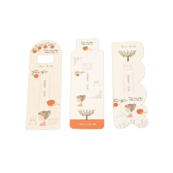 「ステーショナリーその他」 ブックマーク しおり3種セット 文学を歩く 初恋 島崎藤村 木野瀬印刷 栞 読書の時間がたのしくなるおしゃれなしおり 毎日が楽しくなるキュートなステーショナリーシリーズこちらはかわいい[しおり]デザイン違いのしお...