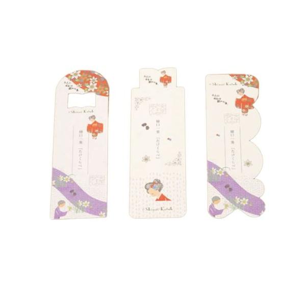 「ステーショナリーその他」 ブックマーク しおり3種セット 文学を歩く たけくらべ 樋口一葉 木野瀬印刷 読書の時間がたのしくなるおしゃれなしおり 毎日が楽しくなるキュートなステーショナリーシリーズこちらはかわいい[しおり]デザイン違いのし...