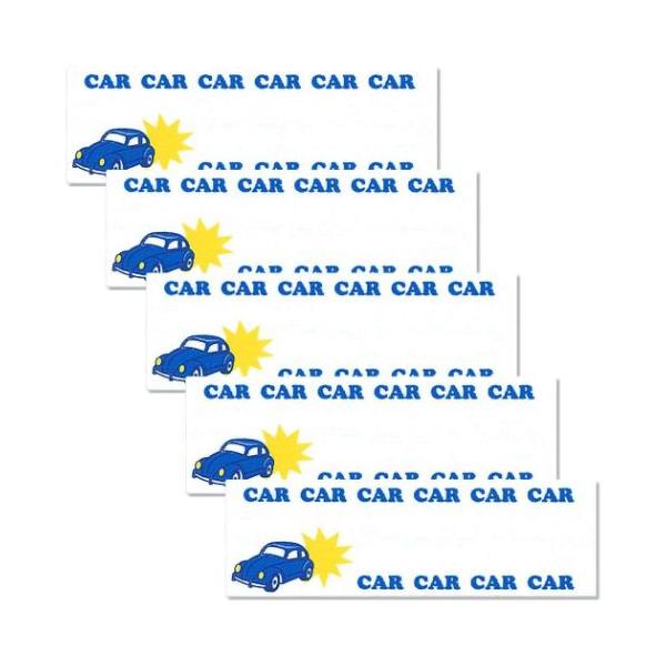 「メール便可」「お名前シール ワッペン ネームペン」 名前ラベル ネームラベルSS 5枚セット レトロカー 新入学 お気に入りシリーズ 清原 アイロン接着 入園 新入園 新入学にぴったりなかわいい雑貨シリーズ 入園 入学にぴったりなかわいい...