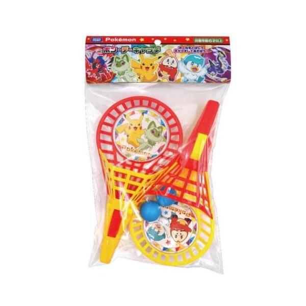 「おもちゃ」 ポケットモンスター グッズ おもちゃ ポケモン キャラクター ポン デ キャッチ ピクニックやアウトドアで、ボール遊びをして盛り上がろう 大人気[POCKET MONSTER]グッズにまたまた可愛いnewアイテム登場こちらはキ...