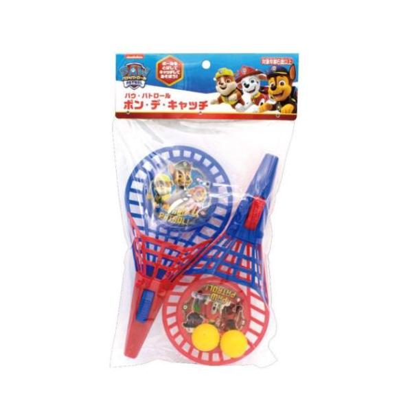 「おもちゃ」 ポン デ キャッチ パウパトロール おもちゃ 尾上萬 グッズ ピクニックやアウトドアで、ボール遊びをして盛り上がろう ニコロデオンで人気のカナダ制作の幼児向けアニメ[パウ パトロール]にまたまた可愛いnewアイテム登場こちらは...