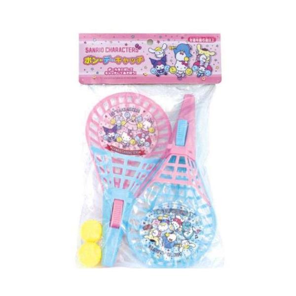 「おもちゃ」 おもちゃ サンリオキャラクターズ ポン デ キャッチ サンリオ 玩具 外遊び キャラクター ピクニックやアウトドアで、ボール遊びをして盛り上がろう 大人気サンリオキャラクターグッズにまたまた可愛いnewアイテム登場こちらはキッ...