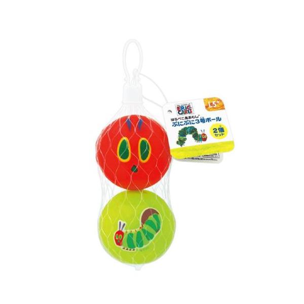 「おもちゃ」 はらぺこあおむし グッズ おもちゃ エリックカール 絵本キャラクター ぷにぷに3号ボール クリスマスプレゼントやお誕生日ギフトにもオススメ 世界中で愛読されるエリックカールのベストセラーしかけ絵本[はらぺこあおむし]グッズにま...