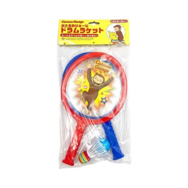 「おもちゃ」 おさるのジョージ ドラムラケット おもちゃ 絵本キャラクター グッズ ピクニックやアウトドアシーンに、ドラムラケットで盛り上がろう 世界中で愛されている人気絵本[キュリアスジョージ/おさるのジョージ]にまたまた可愛いnewアイ...