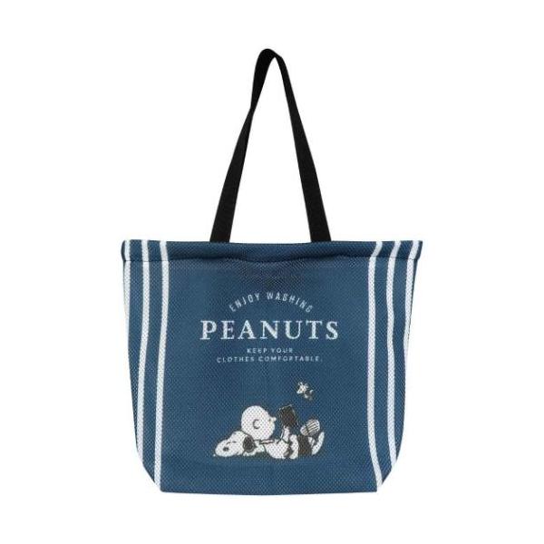 「洗濯 清掃用品」 スヌーピー ランドリーバッグ ランドリートートバッグ M ピーナッツ キャラクター グッズ スヌーピーのお洒落な生活雑貨 大人気PEANUTS/SNOOPYグッズにまたまた可愛いnewアイテム登場長い持ち手で持ち運びに便...