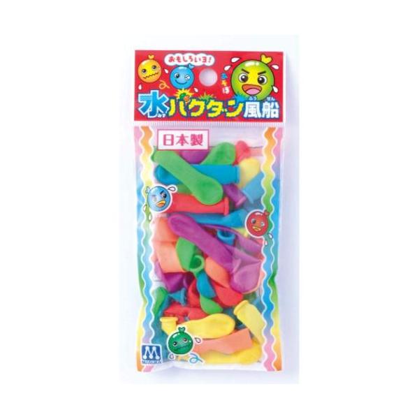 「おもちゃ」 おもちゃ 水バクダン風船 マルカ株式会社 水遊び 外遊び お外で水あそび！水風船で遊んじゃおう キッズにぴったりの面白くて楽しいTOYシリーズこちらは水遊びが楽しくなる[水ばくだん風船]お肌と環境にやさしい天然ゴム使用を使用し...