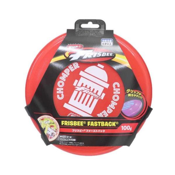 「おもちゃ」 おもちゃ FRISBEE FASTBACK ファーストバック レッド マルカ株式会社 グリップが持ちやすい キッズにぴったりの面白くて楽しいTOYシリーズこちらはお外での遊びにぴったりな[ファーストバック]手軽に楽しめるフリス...