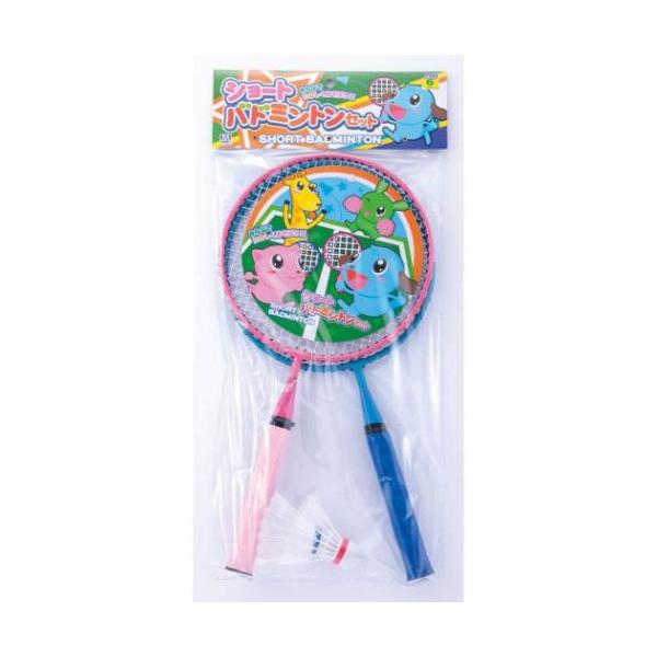 「アウトドアグッズその他」 おもちゃ ショートバドミントンセット マルカ株式会社 外遊び スポーツ玩具 ピクニックやアウトドアで、スポーツをして盛り上がっちゃおう！ 外遊びにぴったりの面白くて楽しいスポーツ玩具シリーズこちらは[ショートバド...