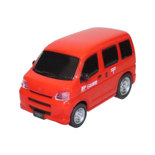 「おもちゃ」 おもちゃ ドライブタウン プルバックカー 自動車 NO.34 ダイハツ ハイゼットカーゴ郵便車 ミニカー くるま のりもの コレクションにもぴったりなプルバックカー ハイクオリティな塗装でコレクションにも最適な[ドライブタウン...