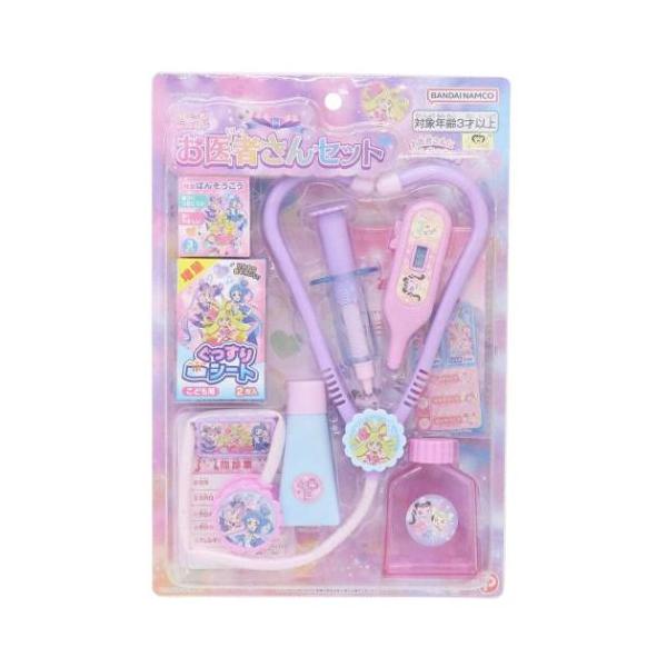 「おもちゃ」 キミとアイドルプリキュア アニメキャラクター おもちゃ お医者さんセット グッズ お医者さんに変身しちゃおう シリーズ第22作目となるアイドルをテーマにした[キミとアイドルプリキュア]グッズにまたまた可愛いnewアイテム登場こ...