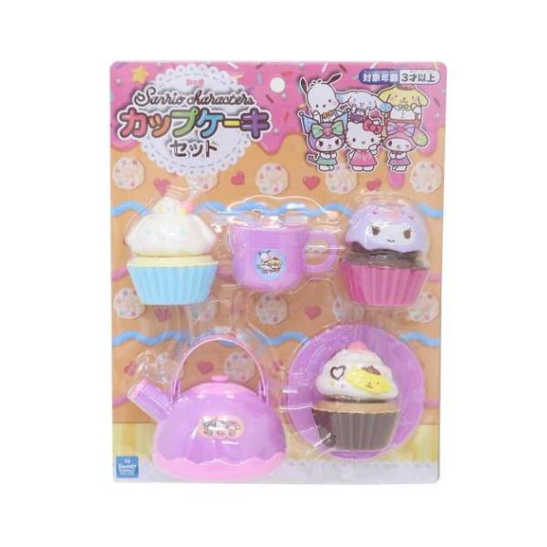 「おもちゃ」 おもちゃ サンリオキャラクターズ カップケーキセット サンリオ マルカ 玩具 サンリオキャラクターズの楽しいおもちゃが登場 キッズにぴったりの面白くて楽しいTOYシリーズこちらはたのしい[キッズプレート]シナモン、クロミ、プリ...