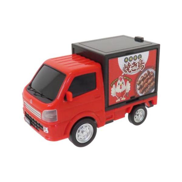 「おもちゃ」 おもちゃ ドライブタウン プルバックカー NO.40 キャリィ やきとり 自動車 マルカ株式会社 ミニカー コレクションにもぴったりなプルバックカー ハイクオリティな塗装でコレクションにも最適な[ドライブタウン]シリーズこちら...