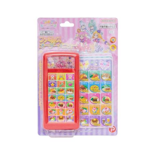 「おもちゃ」 わんだふるぷりきゅあ！ アニメキャラクター おもちゃ ファミレスオーダーメニュー 光って音が鳴るファミレスオーダーメニュー プリキュア史上初！わんちゃんがプリキュアに？！家族、友達、パートナーをテーマにした[わんだふるぷりきゅ...