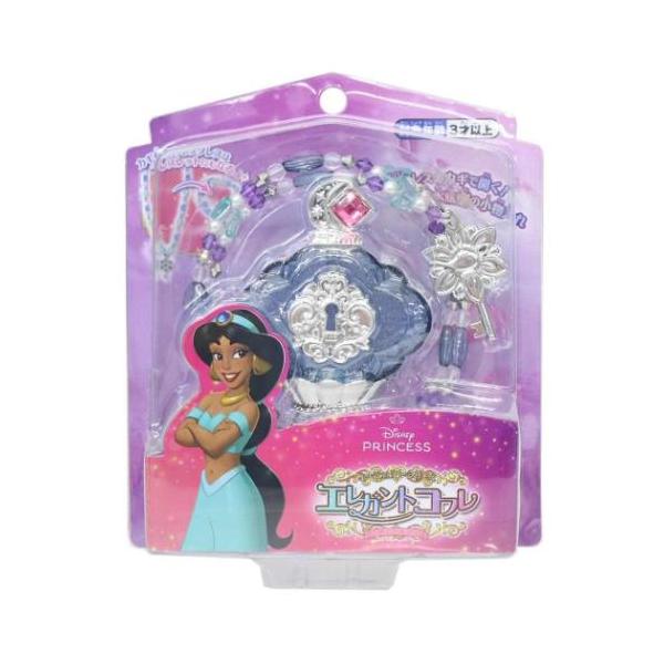 「おもちゃ」 アラジン グッズ おもちゃ ディズニー キャラクター キージュエリーシリーズ エレガントコフレ ジャスミン ネックレスのカギで開く 香水瓶型の小物入れ 大人気ディズニーキャラクターグッズにまたまた可愛いnewアイテム登場こちら...