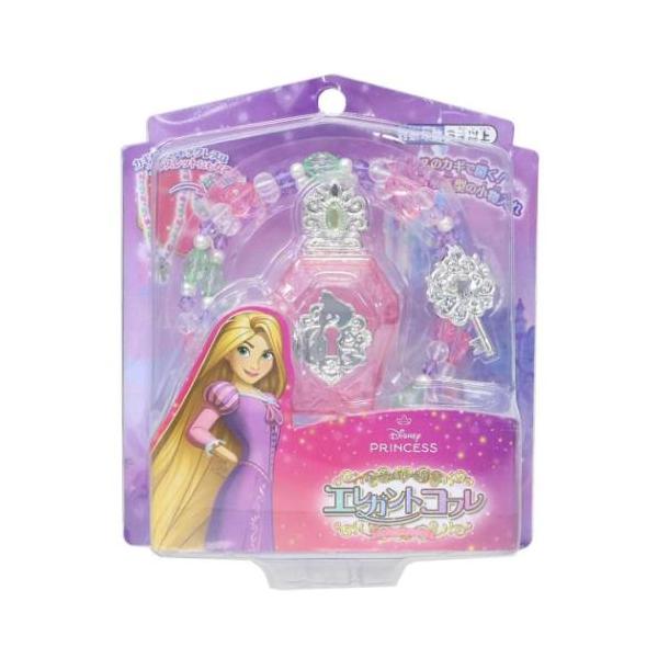 「おもちゃ」 塔の上のラプンツェル グッズ おもちゃ キャラクター キージュエリーシリーズ エレガントコフレ ラプンツェル ディズニープリンセス ネックレスのカギで開く 香水瓶型の小物入れ 大人気ディズニーキャラクターグッズにまたまた可愛い...