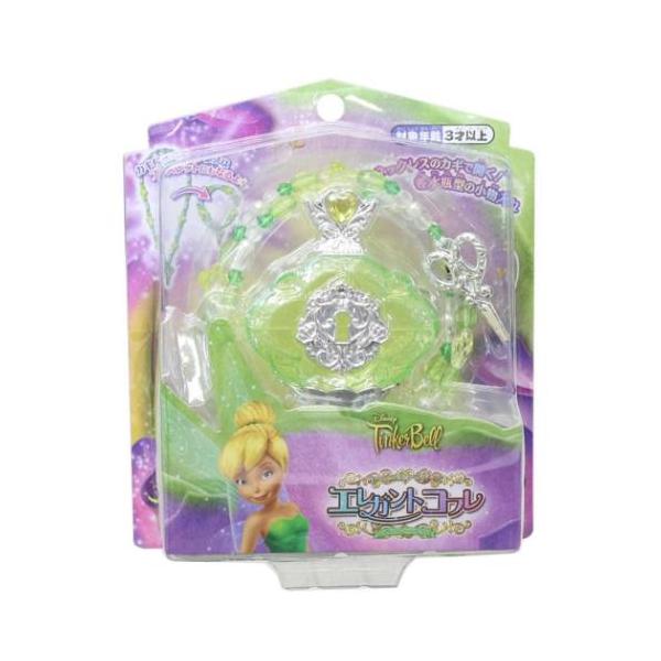 「おもちゃ」 ピーターパン ディズニー キャラクター おもちゃ キージュエリーシリーズ エレガントコフレ ティンカーベル ネックレスのカギで開く 香水瓶型の小物入れ 大人気ディズニーキャラクターグッズにまたまた可愛いnewアイテム登場こちら...