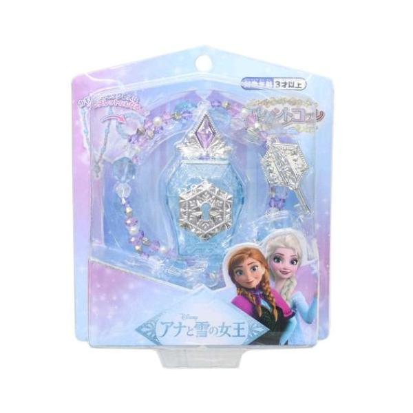 「おもちゃ」 アナと雪の女王 おもちゃ キージュエリーシリーズ エレガントコフレ エルサ ディズニー マルカ 小物入れ ネックレスのカギで開く 香水瓶型の小物入れ 大人気ディズニーキャラクターグッズにまたまた可愛いnewアイテム登場こちらは...