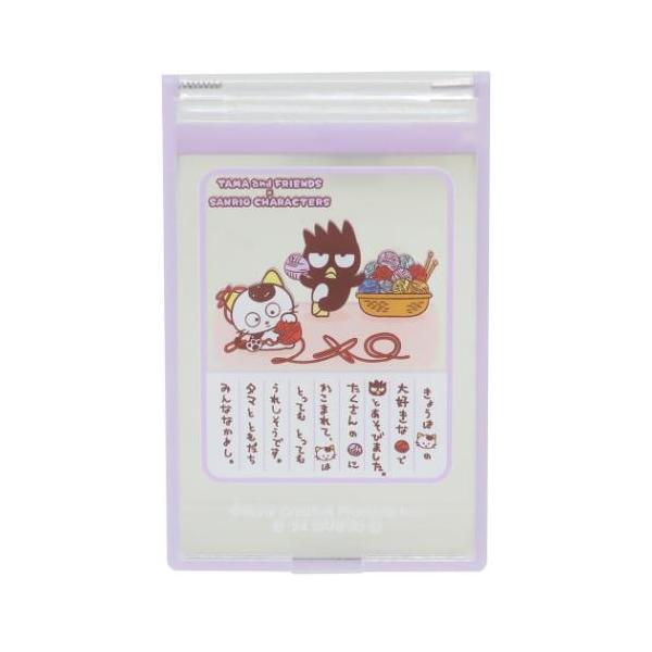 「手鏡」 タマ＆フレンズxサンリオキャラクターズ グッズ 手鏡 サンリオ キャラクター スクエアミラーS PU どこでもサッとメイクの確認できるのが嬉しい 大人気[サンリオキャラクターズ]と[タマ＆フレンズ うちのタマ知りませんか？]のコラ...