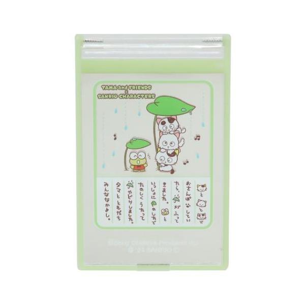 「手鏡」 タマ＆フレンズxサンリオキャラクターズ スクエアミラーS サンリオ 手鏡 キャラクター GR マリモクラフト どこでもサッとメイクの確認できるのが嬉しい 大人気[サンリオキャラクターズ]と[タマ＆フレンズ うちのタマ知りませんか？...