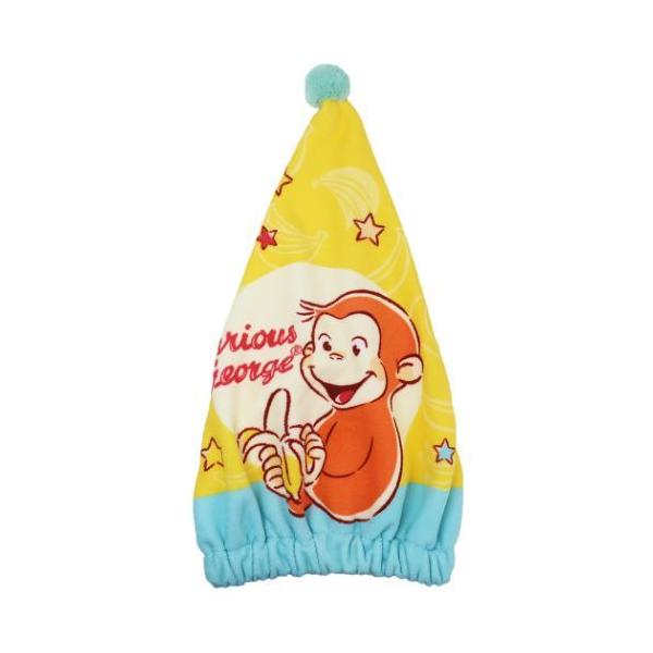 「メール便可」「キャップタオル」 おさるのジョージ 絵本キャラクター キャップタオル マイクロファイバー ヘアドライタオル帽子 おほしさまジョージ 丸眞 お風呂上りやプール後のヘアドライキャップに 世界中で愛されている人気絵本[キュリアスジ...