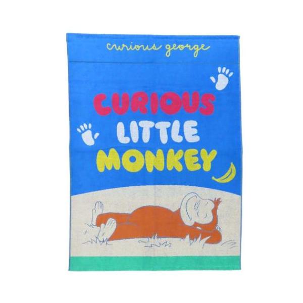 「寝具 タオルケット」 おさるのジョージ グッズ キッズタオルケット 絵本キャラクター ジャガードお昼寝ケット おひるねモンキー コットン素材で肌触りも良くぐっすり眠れちゃう 世界中で愛されている人気絵本[キュリアスジョージ/おさるのジョー...
