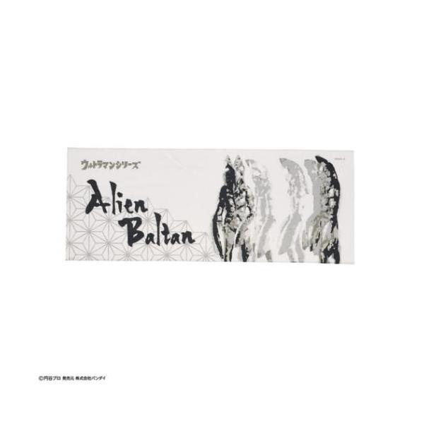 「薄手タオル」 ウルトラマン 手ぬぐい てぬぐい 日本たおる 水墨画風バルタン星人 特撮ヒーロー キャラクター グッズ 汗拭きに…ペットボトルのおくるみに…万能タオル入荷 大人にも子供にも大人気の特撮ヒーロー[ウルトラマン]の可愛らしいタオ...