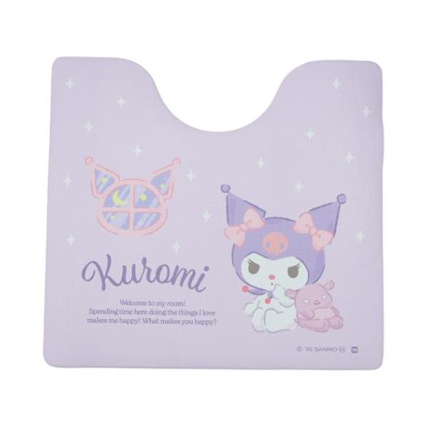 「トイレ用品」 クロミ サンリオ キャラクター トイレ用品 トイレマット キラキラナイト トイレもお気に入りのキャラで可愛くしちゃおう 大人気サンリオキャラクターグッズにまたまた可愛いnewアイテム登場こちらはかわいい[トイレマット]のロン...