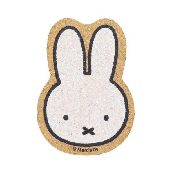 「キッチン雑貨その他」 ミッフィー グッズ テーブルウェア 絵本キャラクター ダイカットコースター ディックブルーナ ダイカットデザインで可愛い！集めたくなるコースター ディックブルーナの人気絵本[miffy/ミッフィーちゃん]グッズにまた...