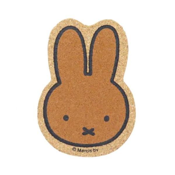 「キッチン雑貨その他」 ミッフィー グッズ テーブルウェア ディックブルーナ 絵本キャラクター ダイカットコースター メラニー ダイカットデザインで可愛い！集めたくなるコースター ディックブルーナの人気絵本[miffy/ミッフィーちゃん]グ...