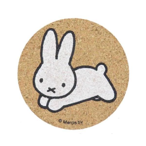 「キッチン雑貨その他」 ミッフィー テーブルウェア ダイカットコースター 白うさぎ ディックブルーナ ナガノファクトリー コップ敷き コップ置き ダイカットデザインで可愛い！集めたくなるコースター ディックブルーナの人気絵本[miffy/ミ...