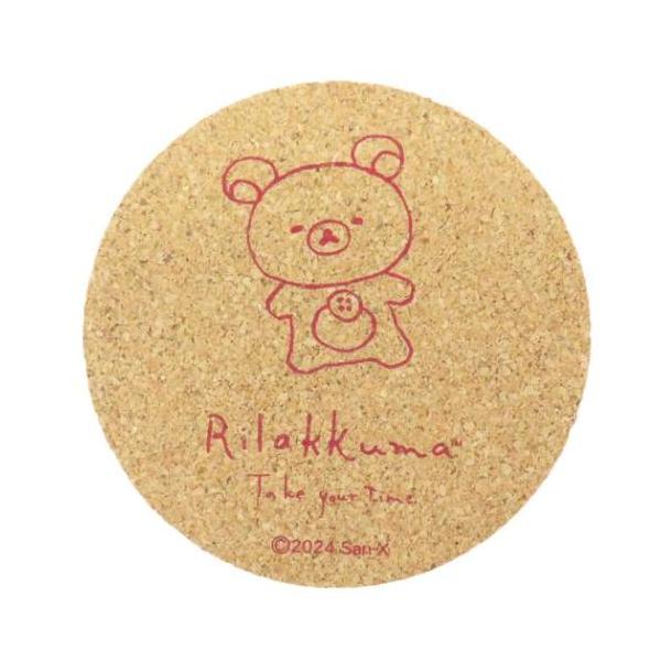「キッチン雑貨その他」 リラックマ グッズ テーブルウェア キャラクター コルクコースター コリラックマ サンエックス 軽量で耐水性にも優れたコルク製コースター サンエックスの大人気キャラクター[リラックマ]グッズにまたまた可愛いnewアイ...