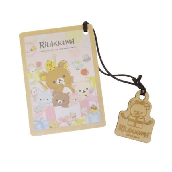 「ステーショナリーその他」 リラックマ ブックマーカー 木のしおり にこにこ Happy for you サンエックス ナガノファクトリー 栞 読書 あなたの読書のパートナーに サンエックスの大人気キャラクター[リラックマ]グッズにまたまた...